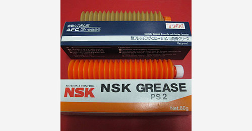 original new SMT FUJI NSK AFC grease K3036A K3036C from China ...
