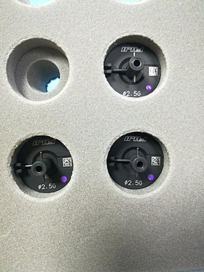 FUJI NXT DX R4 NOZZLE