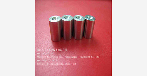 Reliable SMT NXT FEEDER SPACER,PM011C Supplier- Extension