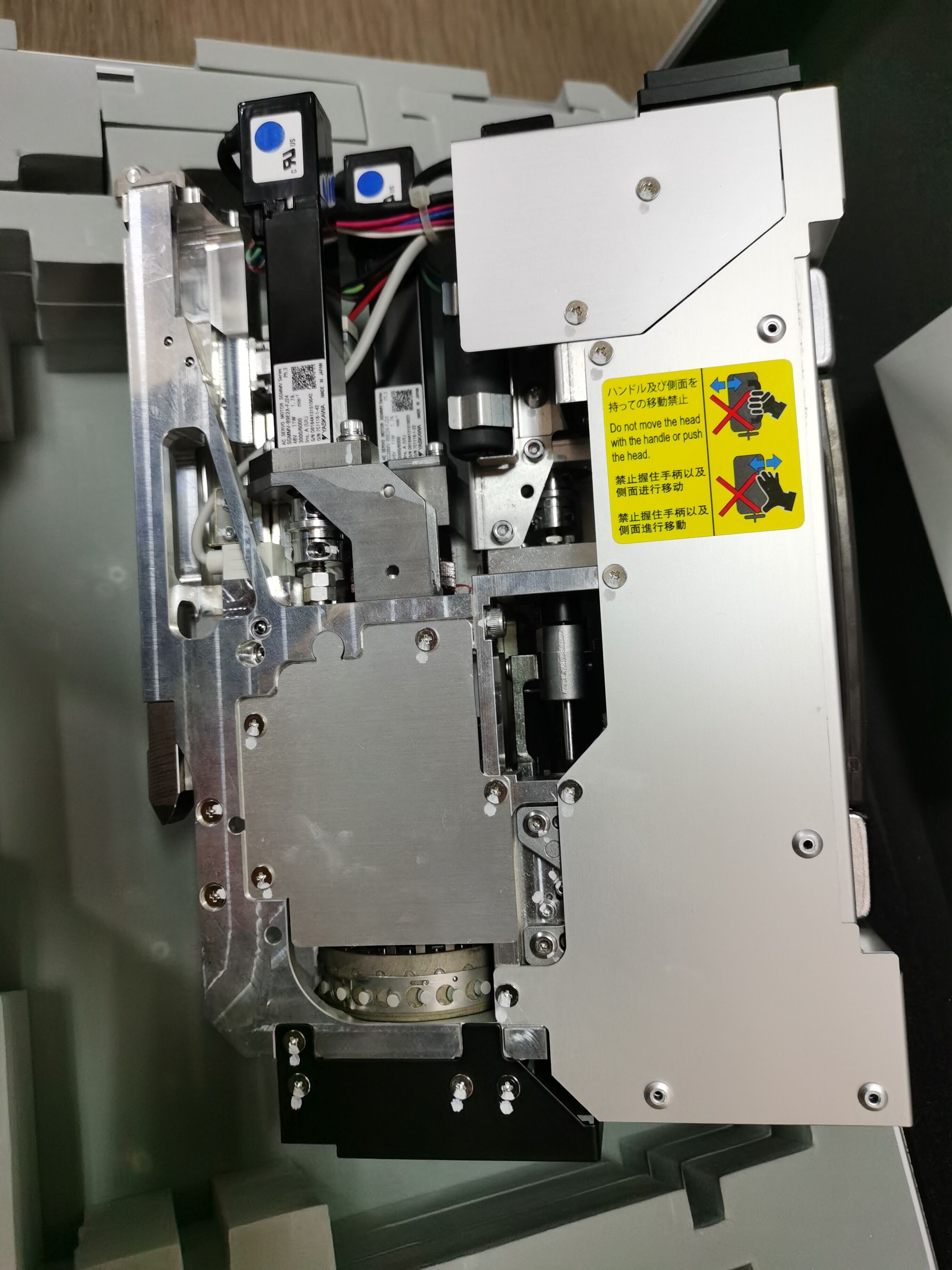 FUJI NXT H24S placement head