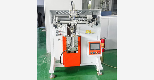 machine screen printing mug , mug screen printing machine , cup screen ...