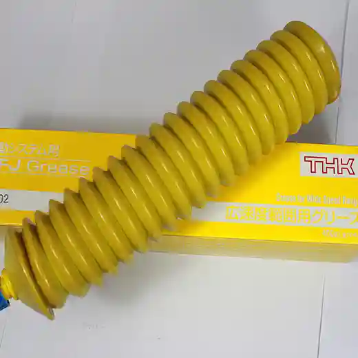 THK AFJ 400g Grease-SMT