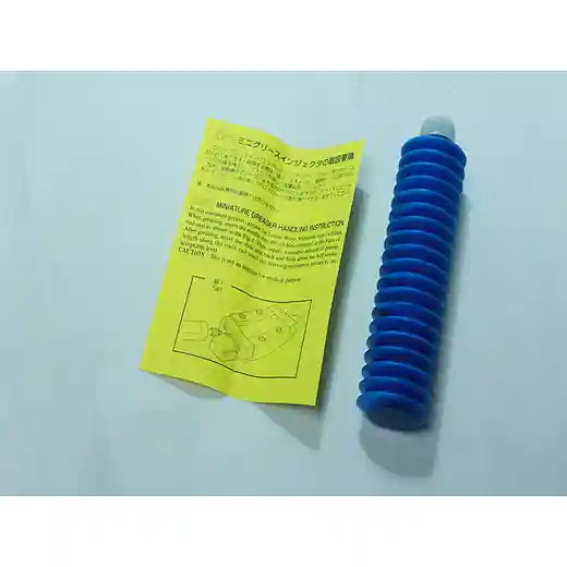 IKO CGL CG2 80G Grease-SMT