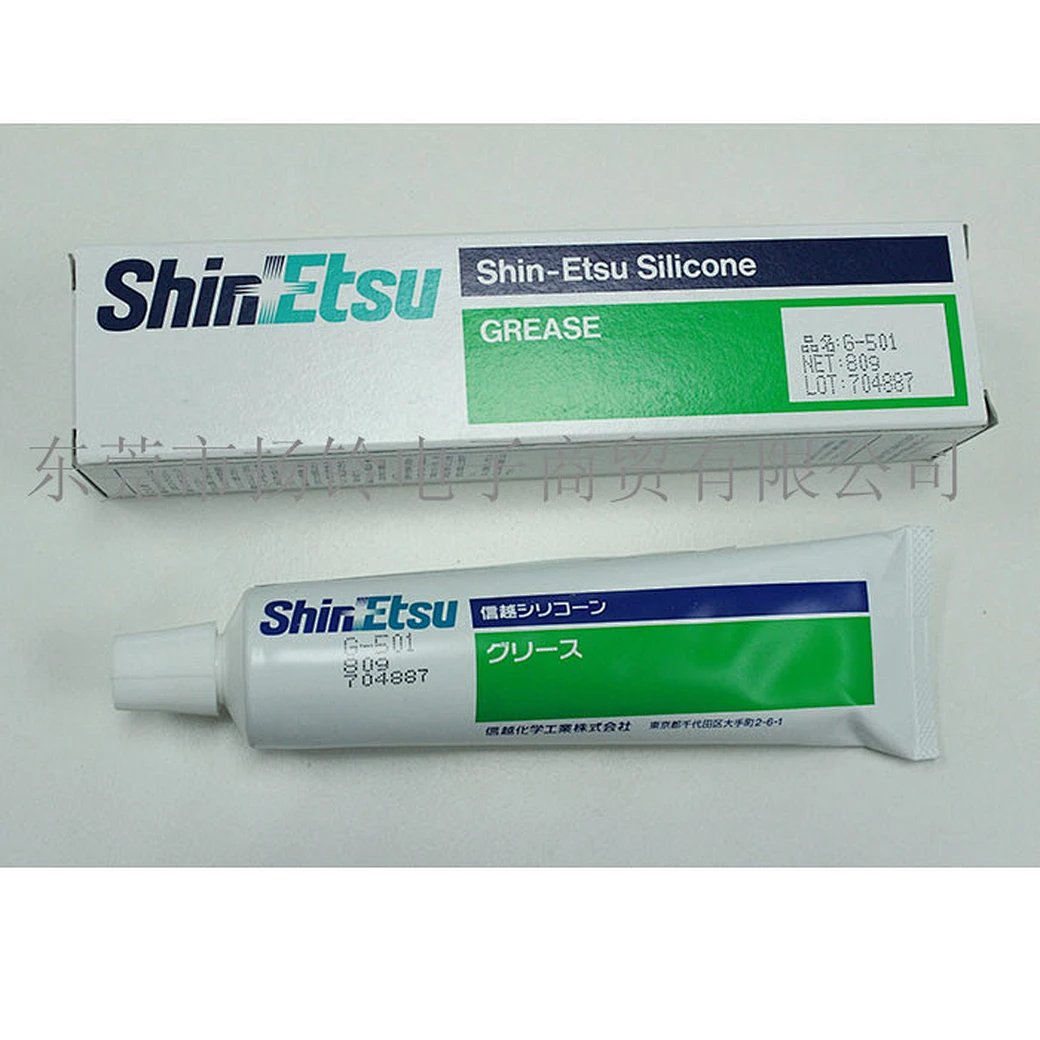 Shin-Etsu G-501 80G-SMT