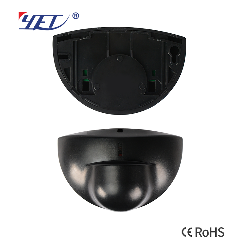 WiFi smart home automation motion sensor Battery power