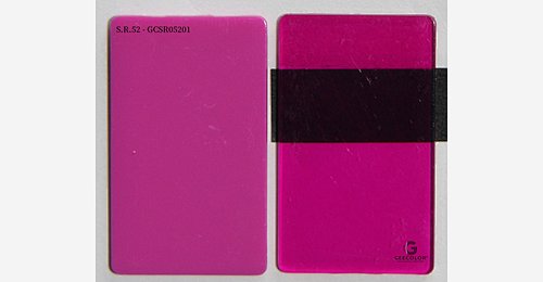 Solvent Red 52 , S.R.52 , - 杭州吉彩