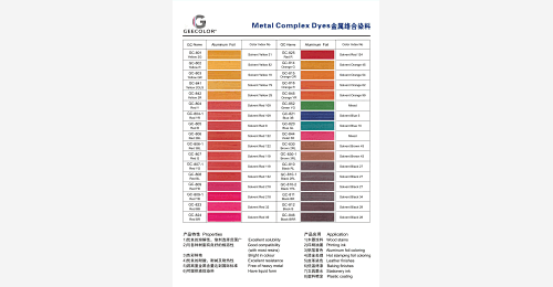 Metal complex dyes , dyes , - 杭州吉彩