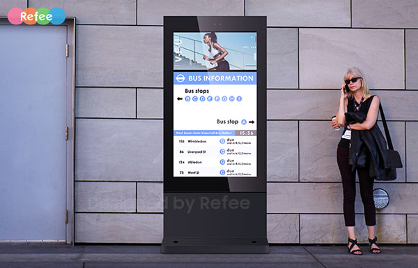 China outdoor digital signage supplier manufacturer - Refee