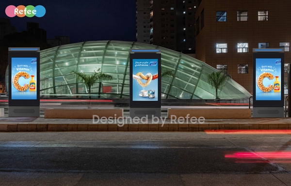 China double-side outdoor digital signage supplier - Refee
