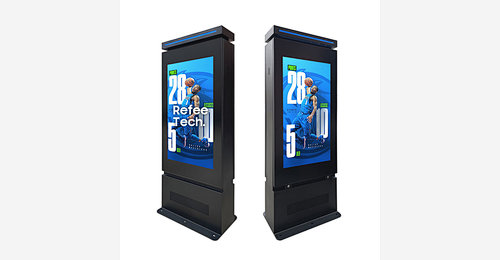 China double-side outdoor digital signage supplier - Refee