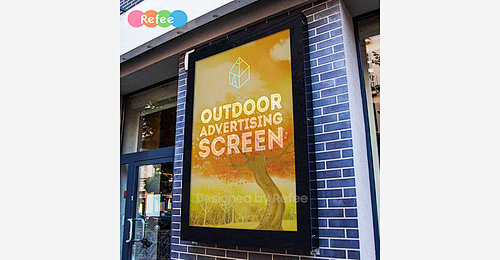 China outdoor digital signage supplier manufacturer - Refee