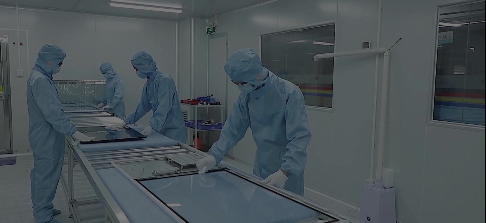 Digital Signage Solutions Supplier - Refee