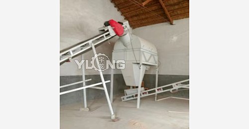Rotary Screener for wood sawdust