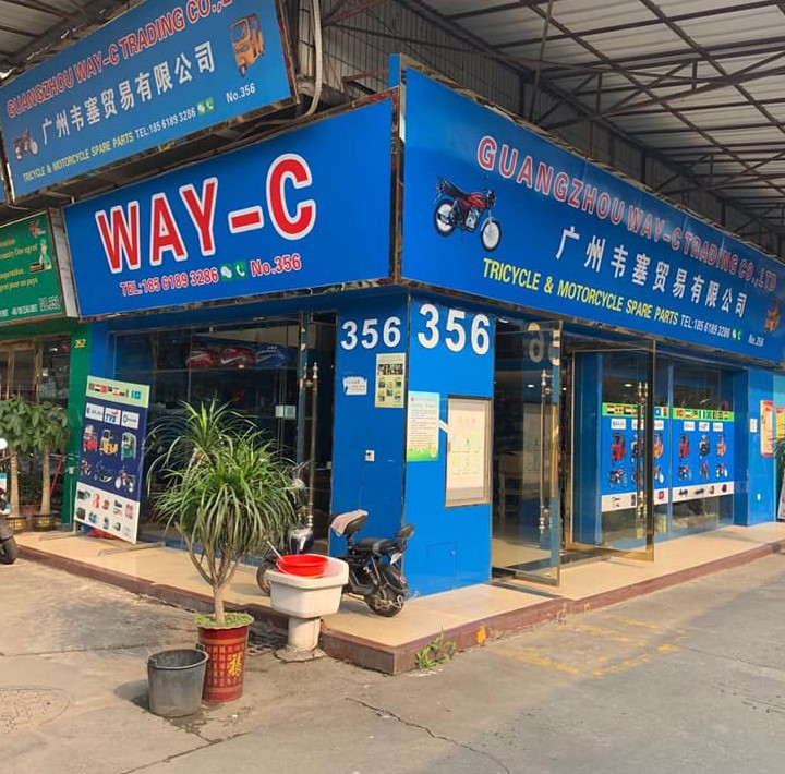 THREE WHELLERS GENUINE PARTS G5320020 MINOR KIT TANDEM MASTER CYLINDER ...