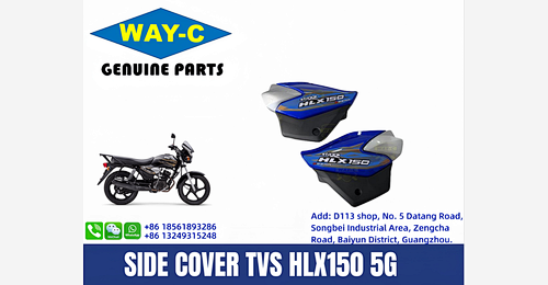 SIDE COVER TVS HLX150 5GEAR WAY-C