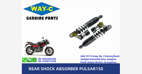 REAR SHOCK ABSORBER PULSAR 150 WAY-C
