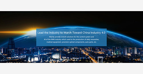 China Senior , Manufacturer – Ningbo EST Technology Co., Ltd.