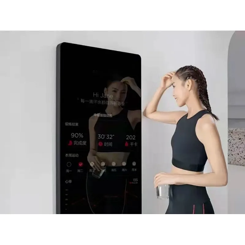 Magic Mirror Display Solutions