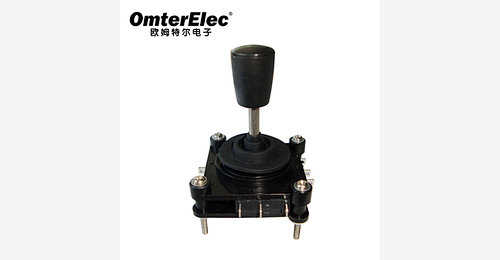 4 position joystick switch 4 way joystick switch