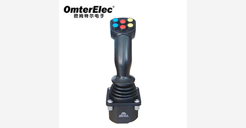 Multi-operational Cobra Joysticks joysticks