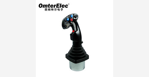 excavator joystick