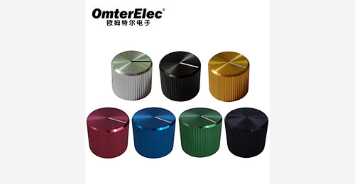 aluminum volume knobs