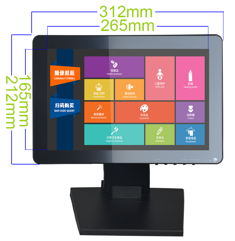 capacitive touch monitor 12 inch touch screen monitor usb