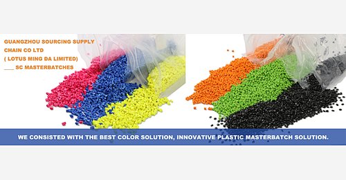 Plastic masterbatch and functional masterbatch producers from China