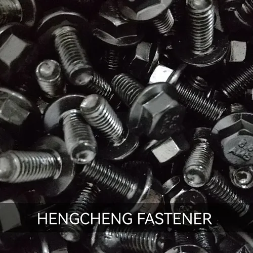 China , supplier - Hebei Hengcheng Fastener Co., Ltd