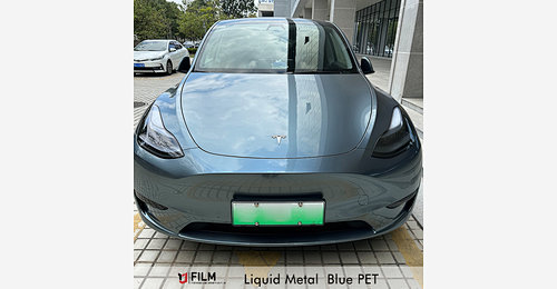 Innovative Liquid Metal Blue PET for a Striking Blue Car Wrap | YAJIU