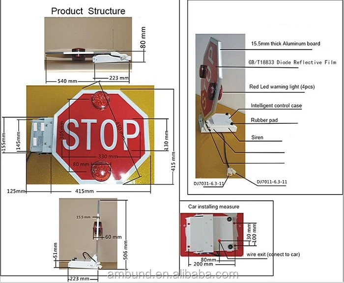 School Bus Stop Arm Sign