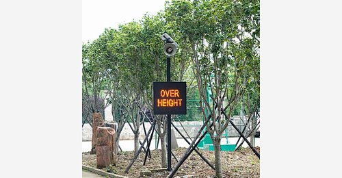 Over-height warning system