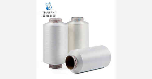 70d 2 nylon net yarn Chinese manufacturer