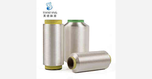 TIAN FANG TECHNOLOGY Lyocell Filament Yarn 120D Bamboo Lyocell Yarn - 100% tencel yarn ...