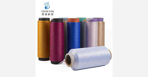 TIAN FANG TECHNOLOGY polyurethane adhesive yarn for shoes - tpu ...