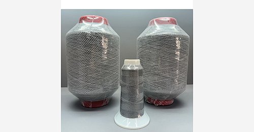 TIAN FANG TECHNOLOGY reflective yarn 30D 40D 70D 150D 300D for embroidery - reflective ...