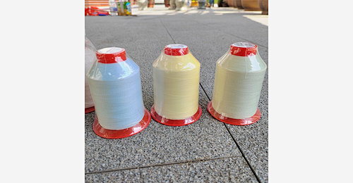 TIAN FANG TECHNOLOGY UV Color Changing Polyester Yarn, Photochromic ...