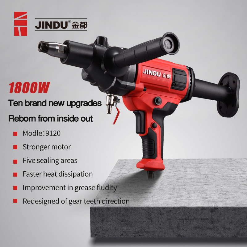 China 1800 Watt Hand-held Electric Drill