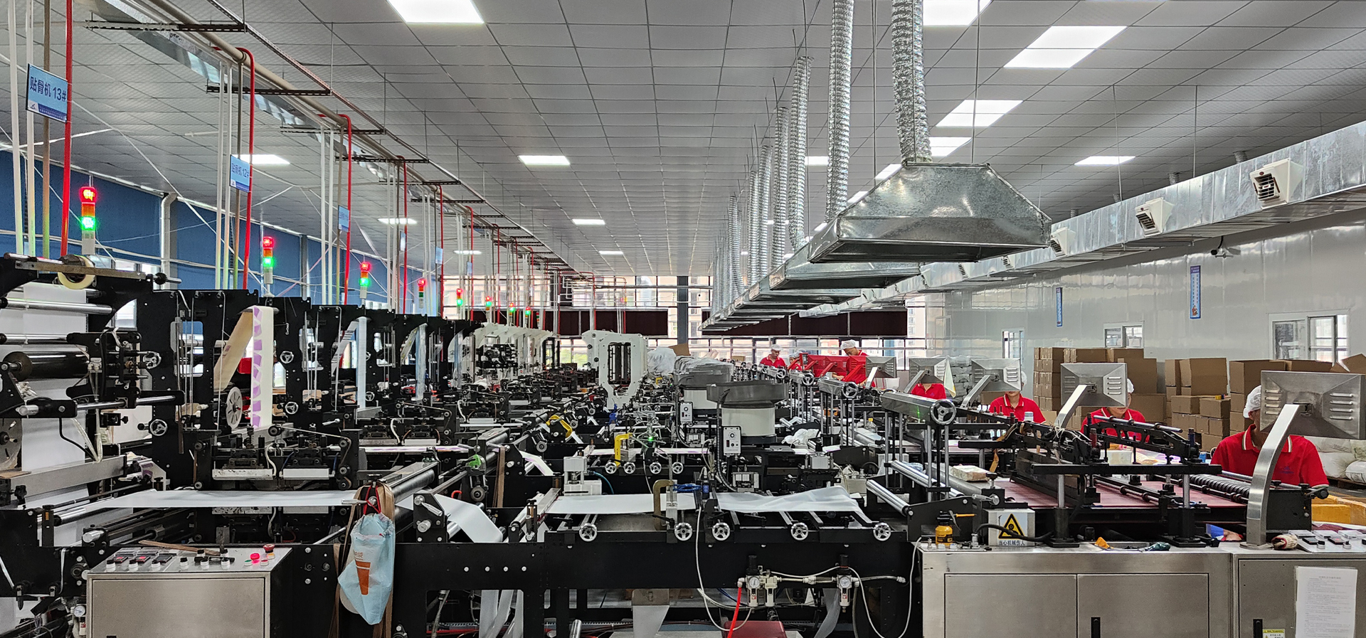 plastic bag+supplier+manufacturer|Goolien