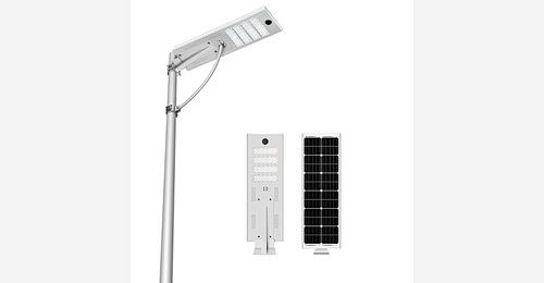 AII-In-One Solar street light product Supplier-Company - BOSUN