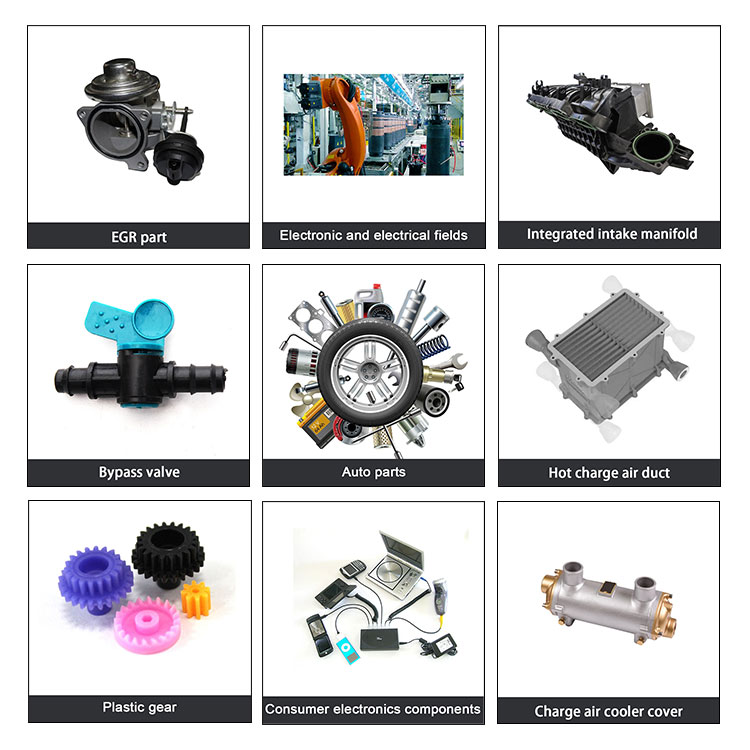 PA46 GF50 Продажа - WanHan Technology