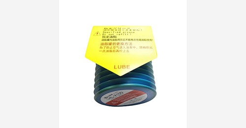 Good Quality LUBE Grease LHL-X100-7 with Blue Packing
