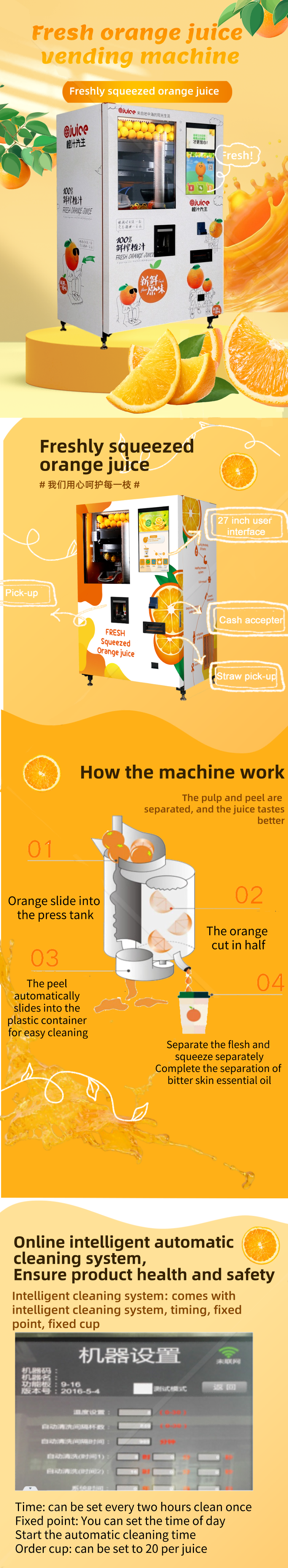 Automatic Fresh Orange Juice Vending Machine
