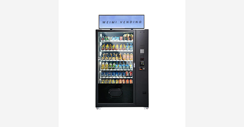 Revolutionize Your Sales with Our Branded Vending Machine Featuring a ...