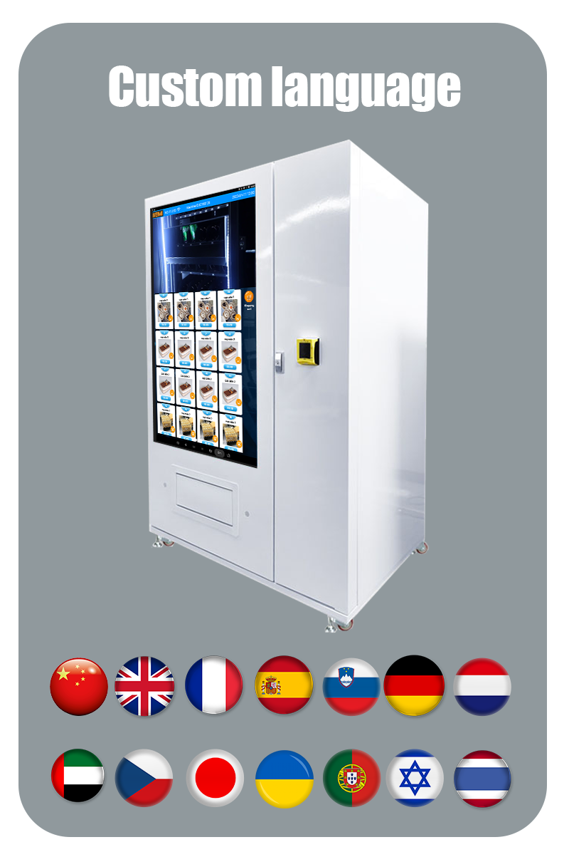55-inch touchscreen smart vending machine with telemetry