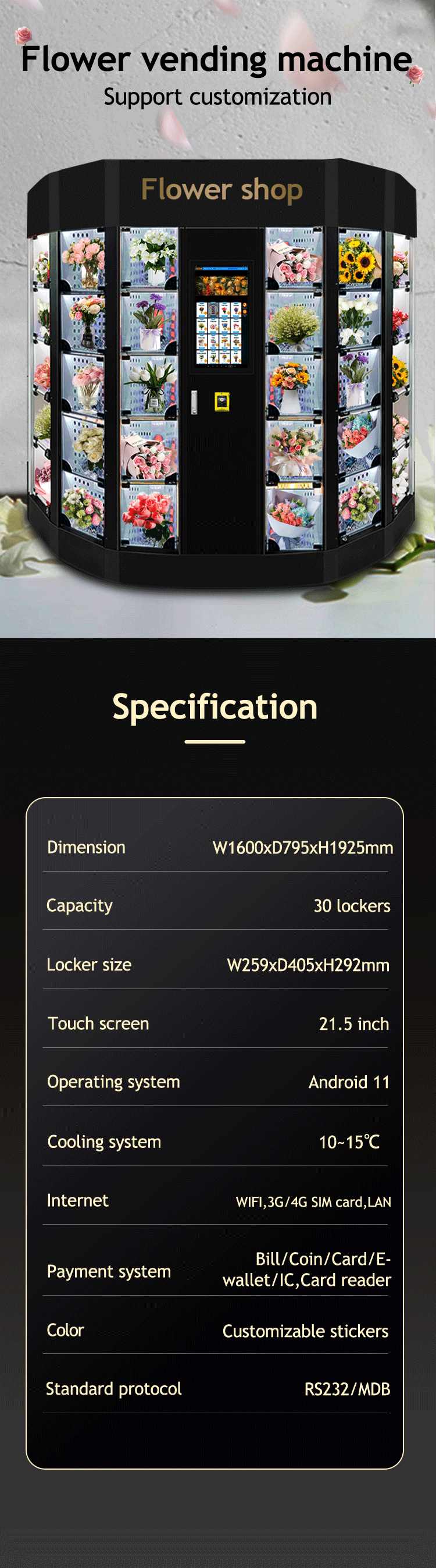 WEIMI Refrigerated Fresh Bouquet Flower Vending Machine