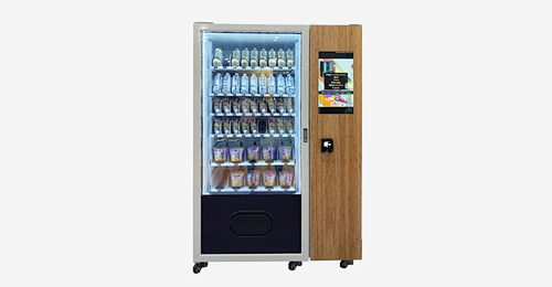 Free Sample Vending Machine for Branded Products