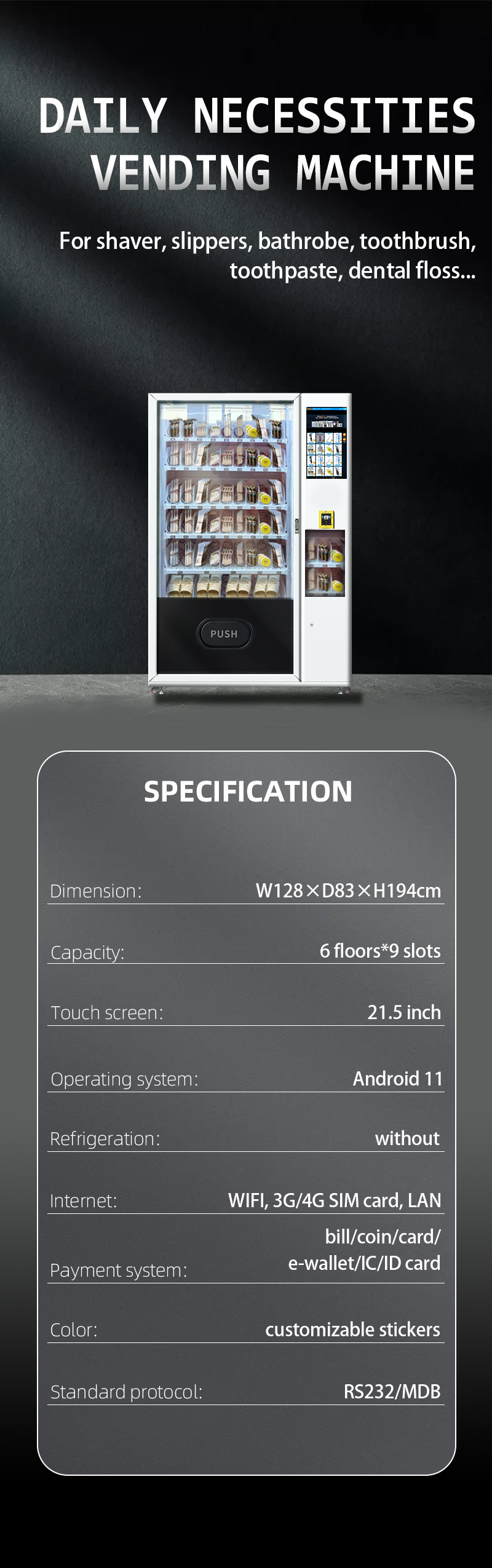 WEIMI OEM/ODM Daily Necessity Vending Machine