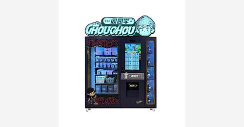 Culture-Related Vending Machine For Souvenir Memorabilia