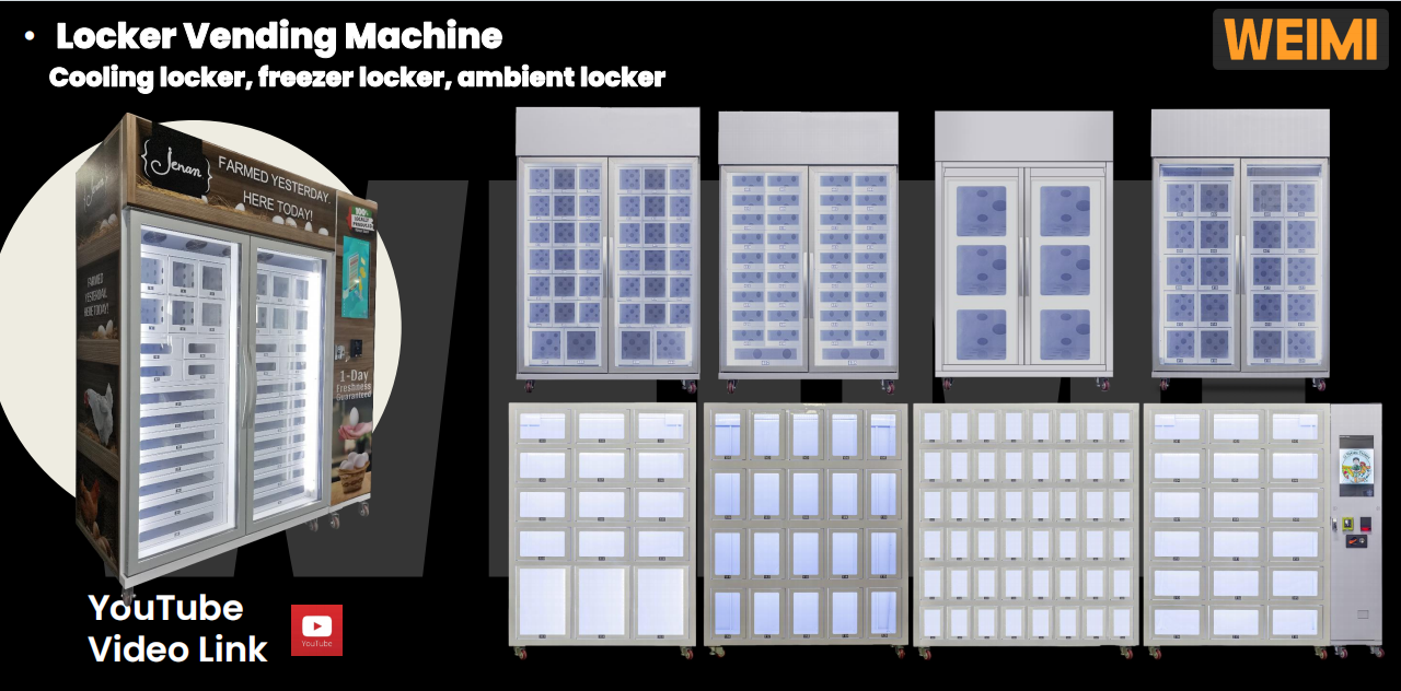 What Kind of Locker Vending Machine We Have?